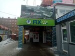 Сити-мебель (Kosmicheskiy prospekt No:17Б, Omsk), mobilya mağazaları  Omsk'tan