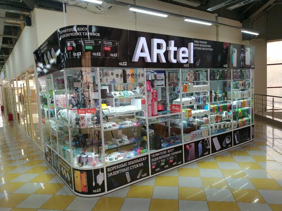 Cep telefonu aksesuarları Artel, Karağandı, foto
