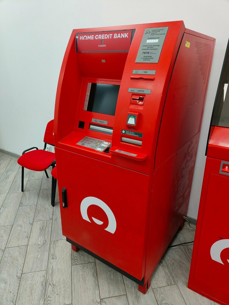ATM'ler Home Credit Bank, Aktöbe, foto