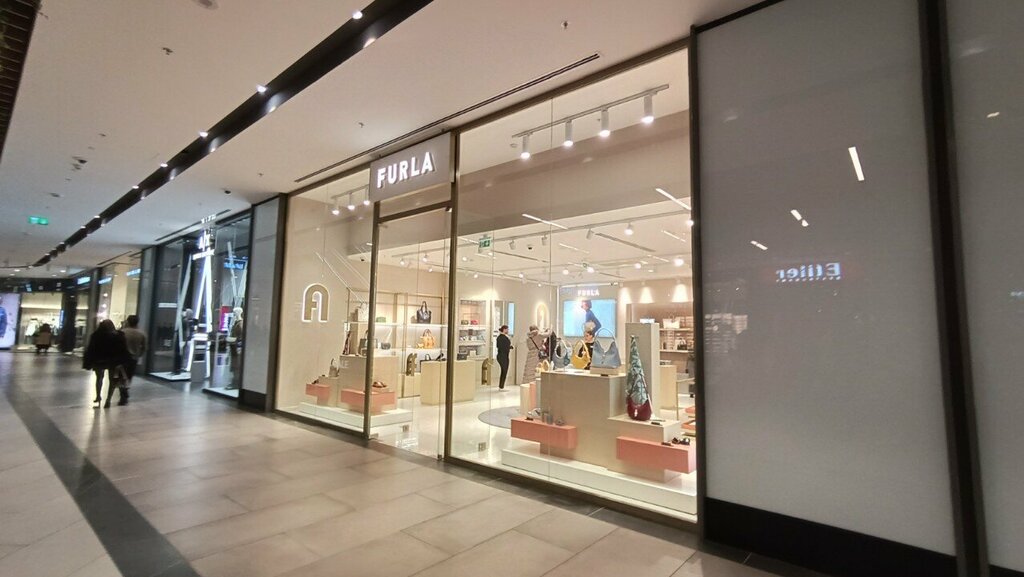 Çanta ve valiz mağazaları Furla, Bakü, foto
