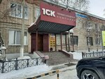 Kaspi Postomat (Skladskaıa kóshesi No:1), parsel otomatı  Kostanay'dan