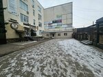 Kulygina. Nail (ulitsa Saltykova-Shchedrina No:34), manikür-pedikür  Orel'den