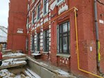 Tvorcheskaya masterskaya Yadrintsevykh (Garshina Street No:42), sanat atölyeleri  Nijni Novgorod'dan