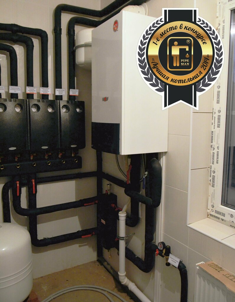 Merkezi ısıtma sistemleri SantekhServis, Krasnodar, foto