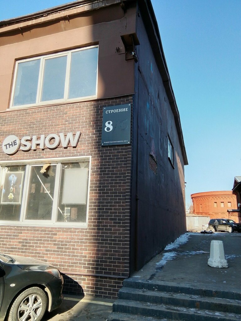 Sigorta şirketleri Акционерное Общество страховая компания Двадцать Первый Век, Moskova, foto