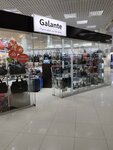 Galante (Kommunalnaya Street No:21литА), çanta ve valiz mağazaları  Tambov'dan