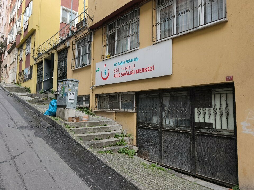 Aile sağlığı merkezi Şişli 14 No'lu Aile Sağlık Merkezi, İstanbul, foto