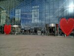 Вендомат (Kosmonavtov Avenue No:108Д), vendomat  Yekaterinburg'dan