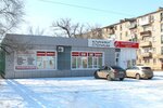 Клиники Столицы (Bumazhnikov Avenue No:10Б), tıp merkezleri ve klinikler  Astrahan'dan