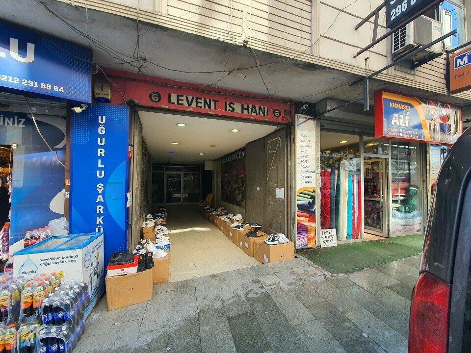 i̇ş merkezi Levent İş Hanı, İstanbul, foto