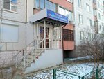 Студия красоты и здоровья (Gagarina Street No:22), manikür-pedikür  Kolomna'dan