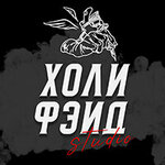 Holy Fade Studio (ulitsa Yevgenii Zhigulenko No:2А), dövmeciler  Krasnodar'dan
