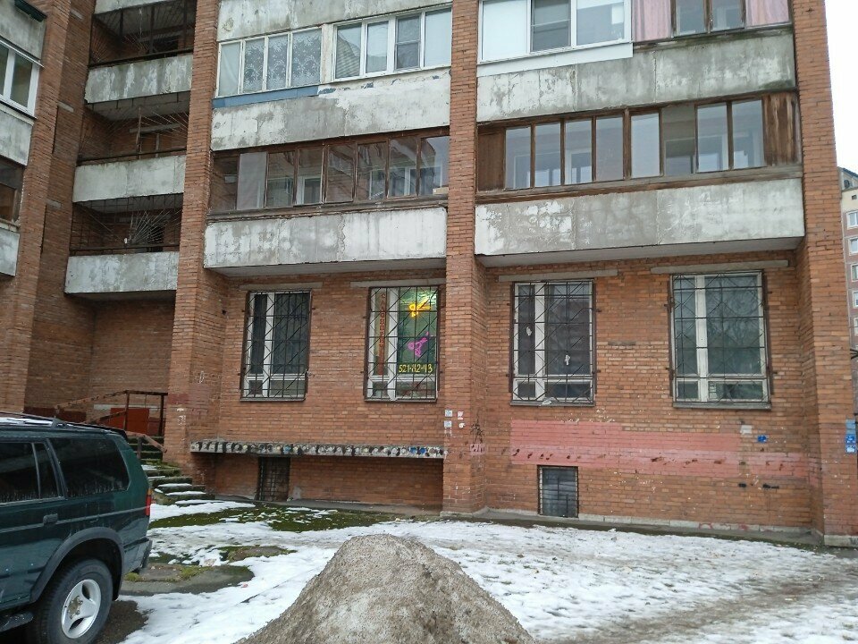 Kuaförler Ulybka, Saint‑Petersburg, foto