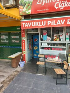 Ziyafet Çiğköfte Meze (İzmir, Karşıyaka, Yaşar Aksoy Sok., 8A), kafe  İzmir'den