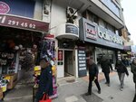 Asımoğlu İş Hanı (İstanbul, Şişli, İzzet Paşa Mah., Yeni Yol Cad., 12), i̇ş merkezi  İstanbul'dan
