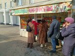 Овощи фрукты (Yuzhno-Moravskaya street No:62), manavlar  Voronej'den
