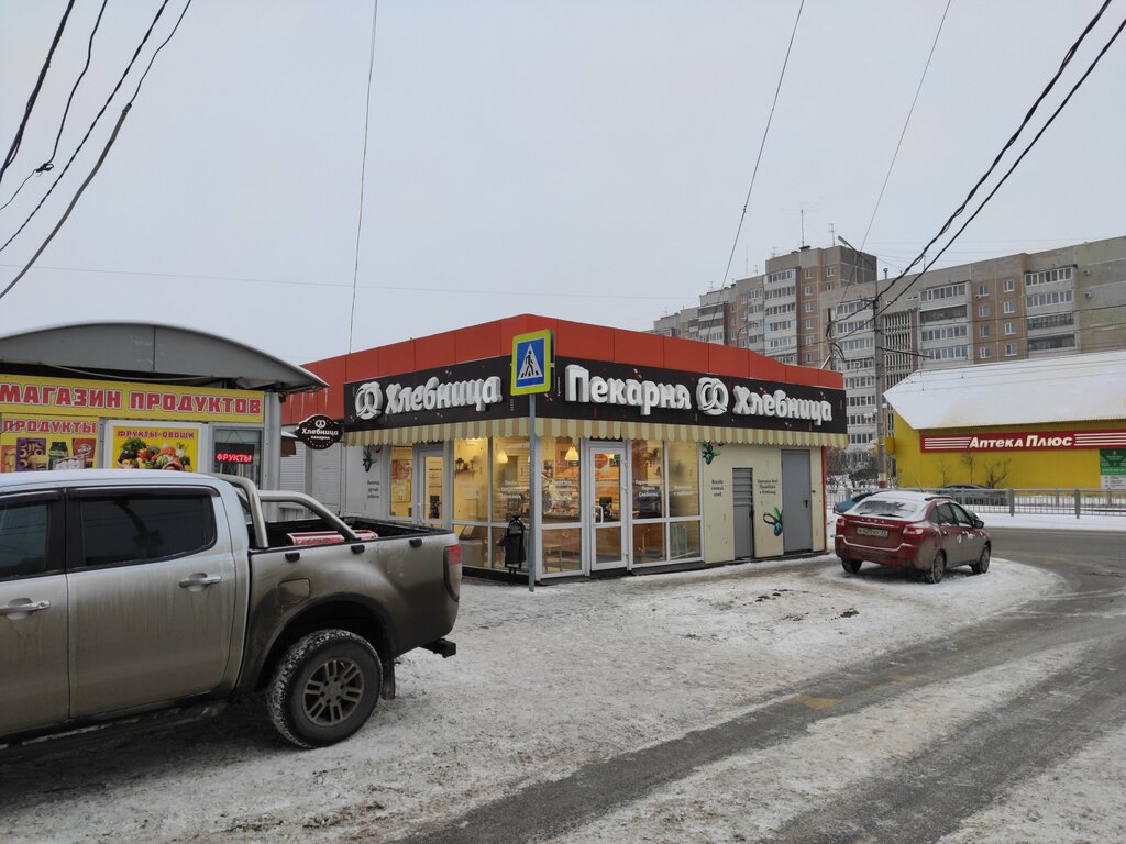 Ekmek fırını Hlebnitca, Ulyanovsk, foto