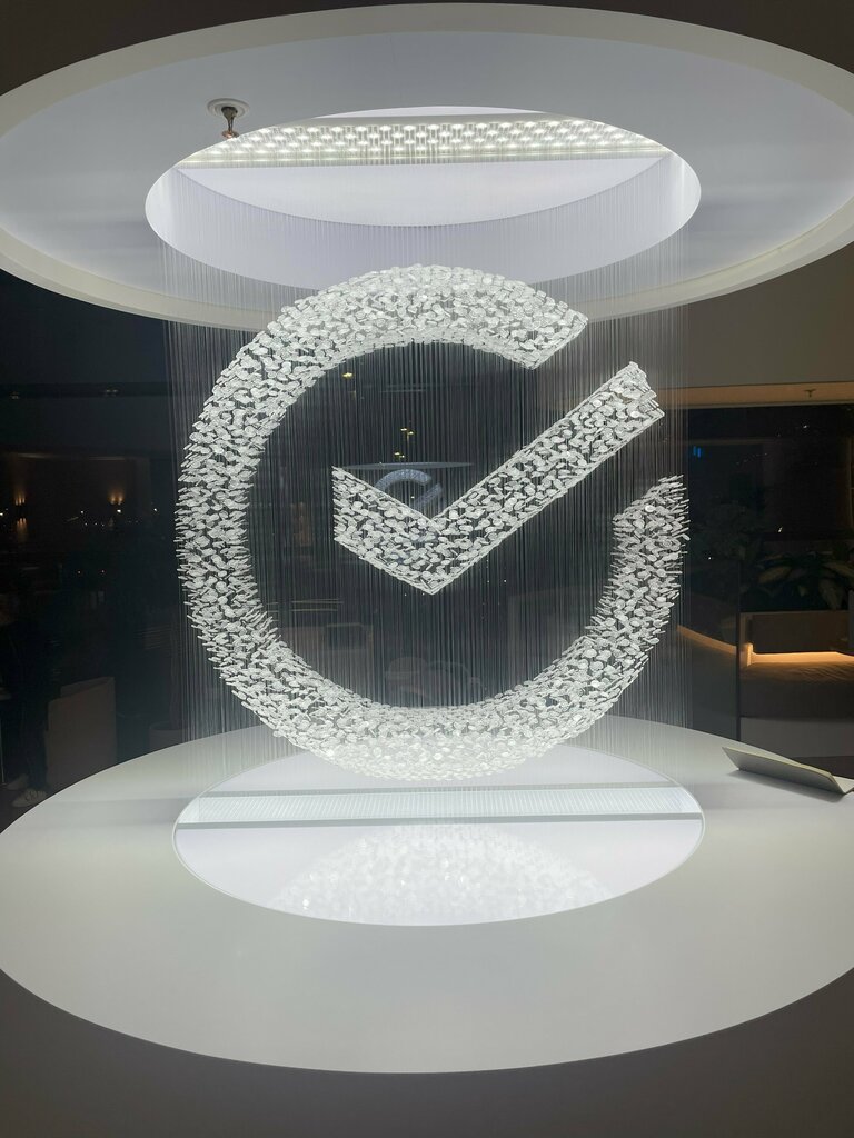 Banka Sberbank, Moskova ve Moskovskaya oblastı, foto