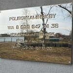 Polirovkaminsk.by (Minskaja region, Dziarzhynski rajon, Fanipalski sielsaviet, 3), metal ürün firmaları  Minskaya oblastından