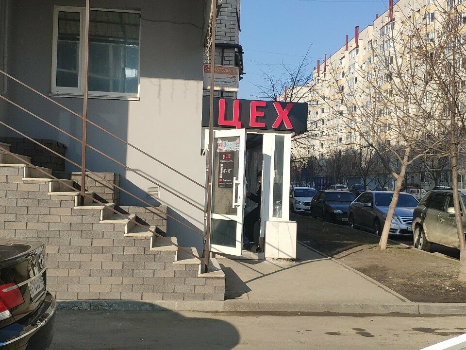 Tavan sistemleri Потолок сервис-ст, Stavropol, foto