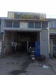 Yay Otomotiv Opel Servisi (Ankara, Yenimahalle, İvedik OSB Mah., 1516/1. Cad., 53), otomobil servisi  Ankara'dan