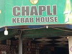 Chapli (24th Street No:2, Defence Housing Authority, Phase 5), fast food  Karaçi'den