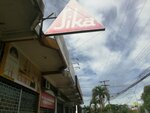 Sika (Santa Cruz de la Sierra, Avenida Grigotá, 893), i̇nşaat firmaları  Bolivya'dan