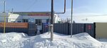 Hotel for animals (Svoboda kóshesі No:47, Kostanay), pet otel  Kostanay'dan