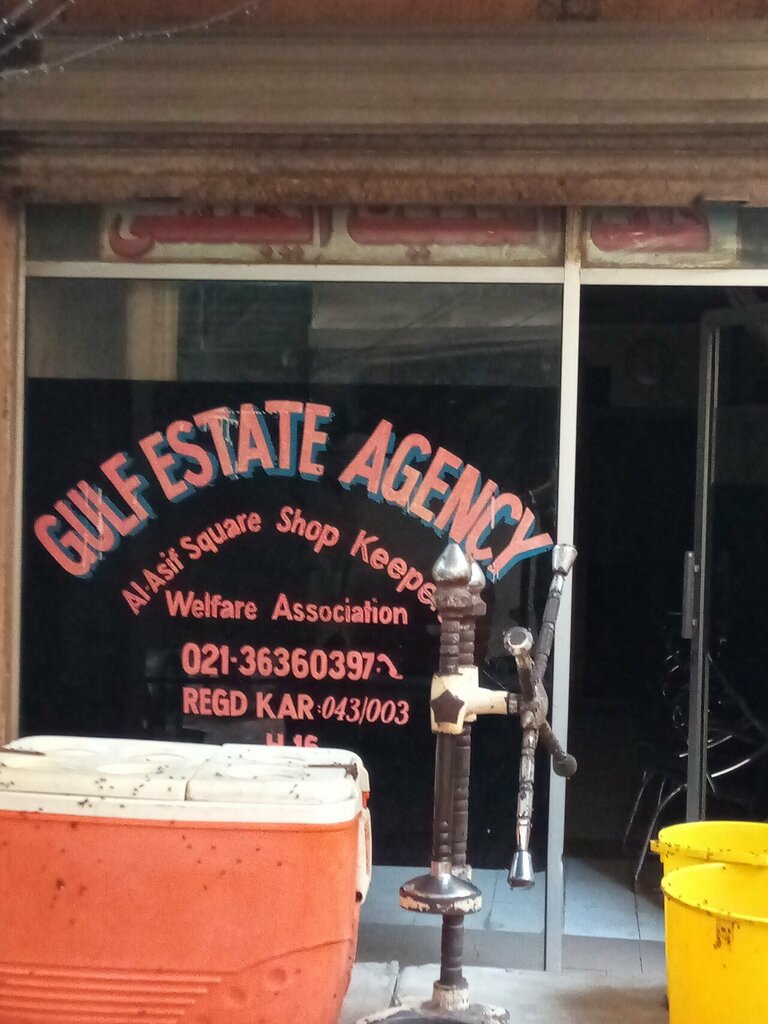Emlak ofisi Gulf estate, Karaçi, foto