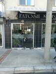 Fatosh Kuaför (İzmir, Karabağlar, Fahrettin Altay Mah., Mehmetçik Blv., 85D), kuaförler  İzmir'den