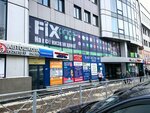 Bayt-Ariel (Cheluskincev Street No:14/2), alışveriş merkezleri  Novosibirsk'ten