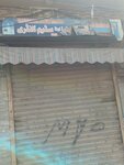 Alhafiz hary calener (Awais Road No:16, Sabzazar, Jamil Town), çamaşırhaneler  Lahor'dan