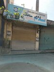 Salam Oil Center (No:7512, Pirwadhai, Rawalpindi), yağlama ürünleri  Rawalpindi'den