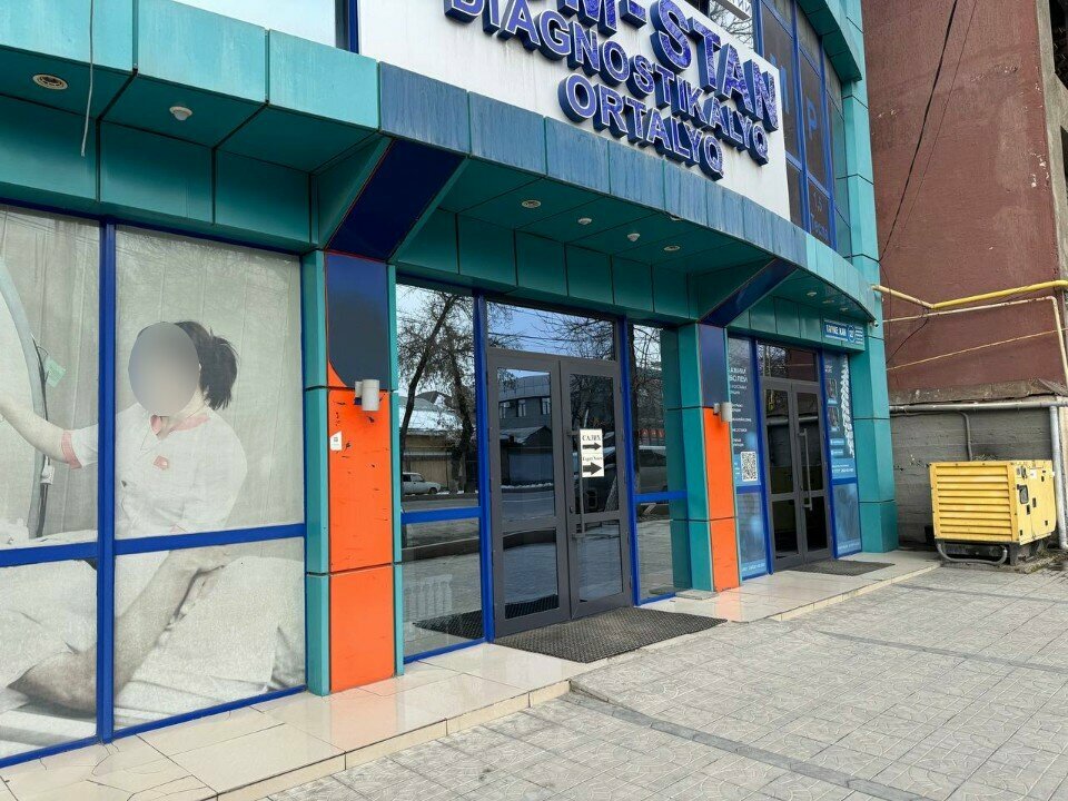 Tıp merkezleri ve klinikler Salih, Çimkent (Şımkent), foto