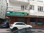 Iğdır ve Doğubeyazıt Kültür ve Yadımlaşma Derneği (Fevzi Çakmak Mah., Sefir Sok., No:7C, Pendik, İstanbul), dernekler, birlikler  İstanbul'dan