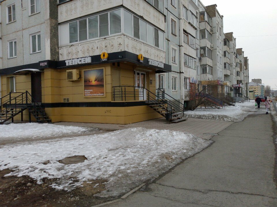 Bira dükkanı Tepsey, Abakan, foto