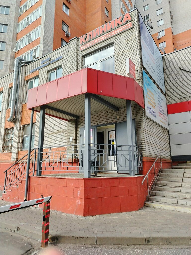 Kozmetoloji, kozmetik salonları Косметология, Orehovo‑Zuyevo, foto