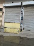 Yasir milk shop (Main Bahar Colony Road No:32B, Bahar Colony), süt ürünleri satış mağazaları  Lahor'dan