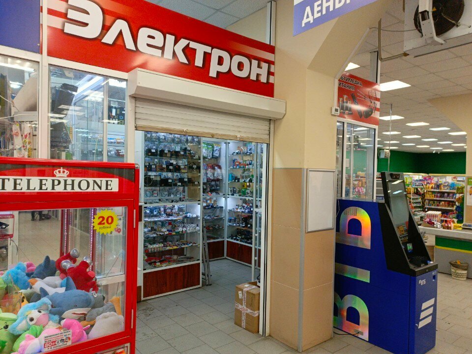 Antenciler Электрон, Kemerovo, foto