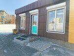 Овощи и фрукты (Belorusskaya Street No:44А, Chita), manavlar  Çita'dan