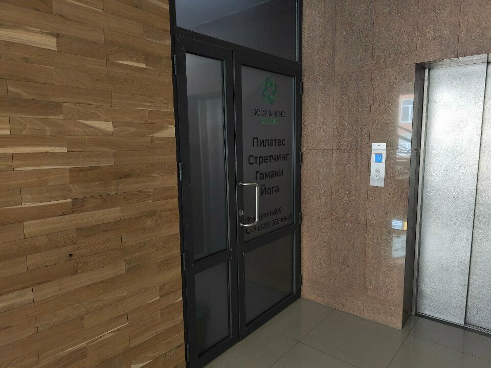 Fitness kulüpleri Body&Mind Studio, Makhachkala, foto