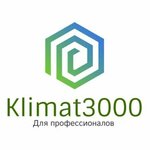 Klimat3000 (Kiyevskoye Highway No:33к17), su, ısıtma, kanalizasyon sistemleri  Obninsk'ten