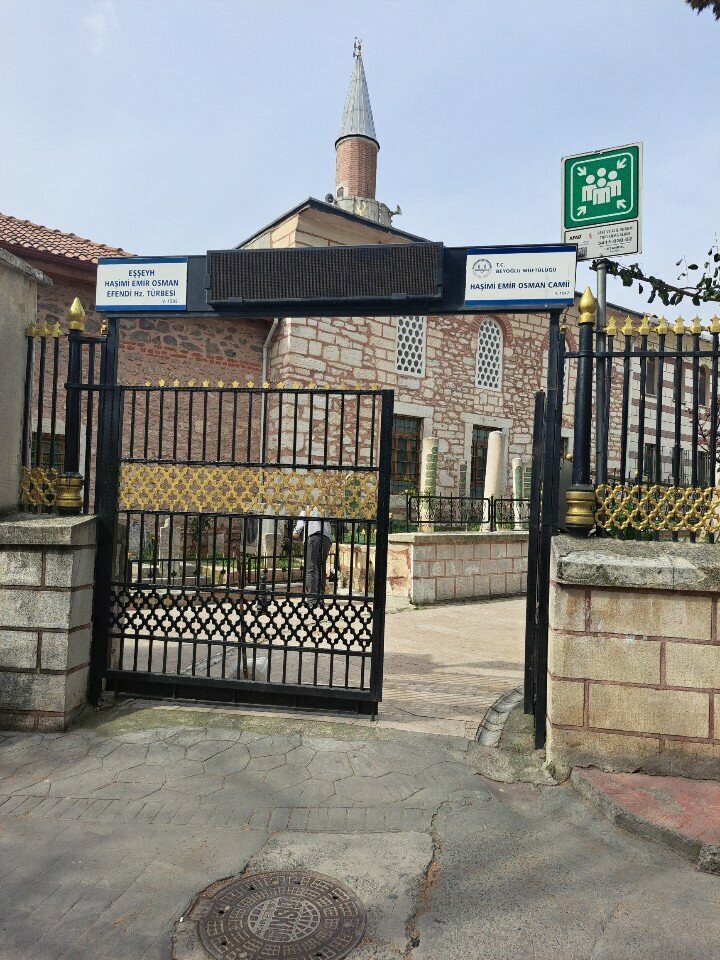 Dini kurslar Emir Efendi Kur'an Kursu, İstanbul, foto