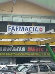 Inti (Santa Cruz de la Sierra, Avenida Piraí, 904), eczaneler  Santa‑Krus'tan