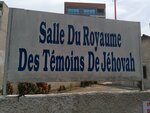Jehovah's Witness Kingdom Hall (Abidjan, Avenue de Marcory), dernekler, birlikler  Abican'dan