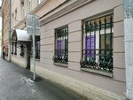 Kosta (Mozhayskaya Street No:17), yazılım firmaları  Saint‑Petersburg'dan