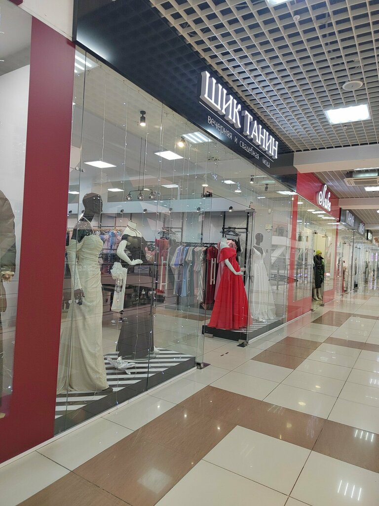 Abiye mağazaları Chic Tanin, Omsk, foto