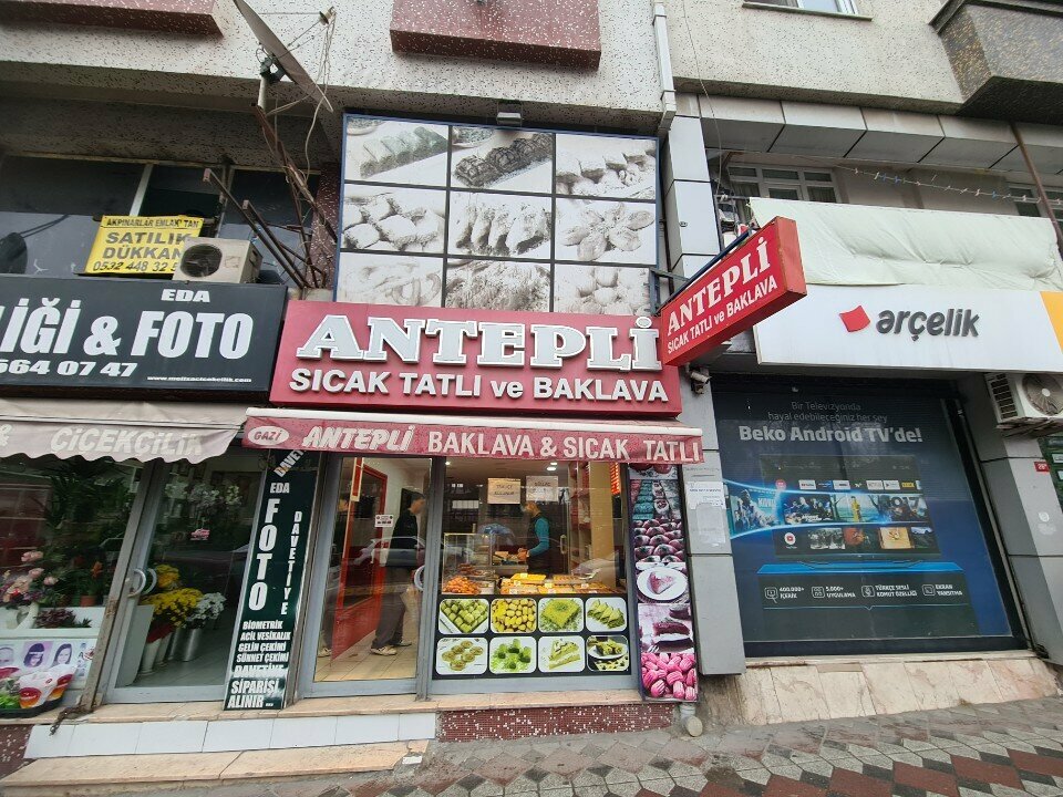 Pasta, şekerleme ve tatlı Antepli Sıcak Tatlı, İstanbul, foto