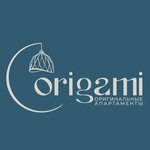 Origami-Apart (Bagrationa Street No:9), konuk evi  Kaliningrad'dan