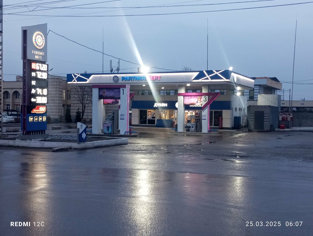 Otogaz dolum istasyonu Partner Neft, Osh, foto